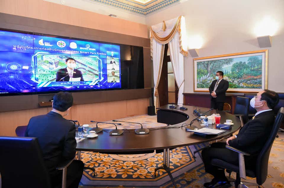 Thainytt - Nyheter fra Thailand