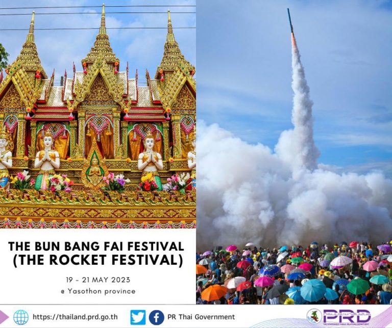‘Bun Bang Fai Festival’ or the Rocket Festival in northeastern region ...