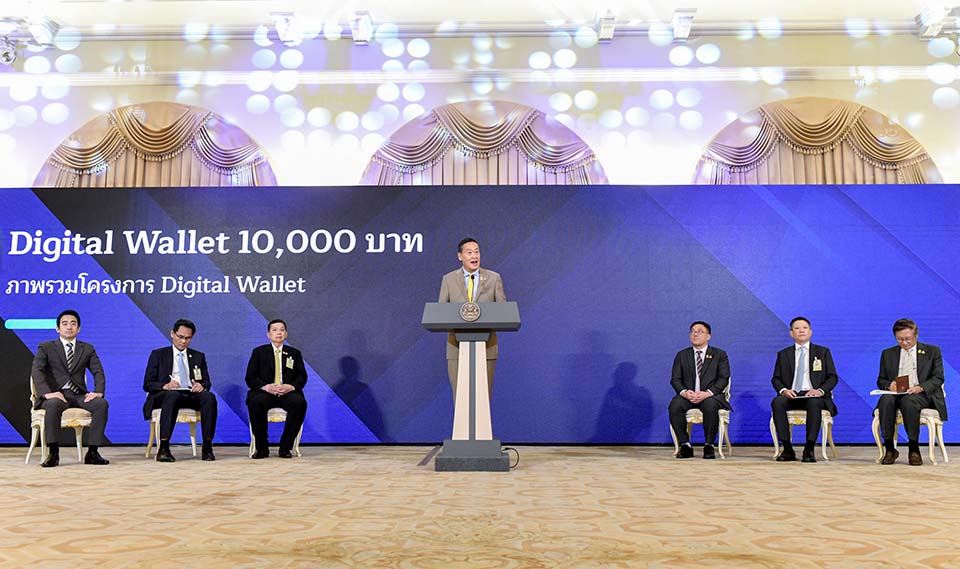 50 million Thais to be in ‘10,000-baht Digital Wallet’ scheme launching ...