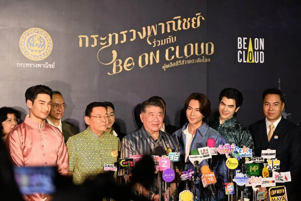 Commerce Ministry to Use ‘Y’ Series TV Dramas to Promote Thai Products ...