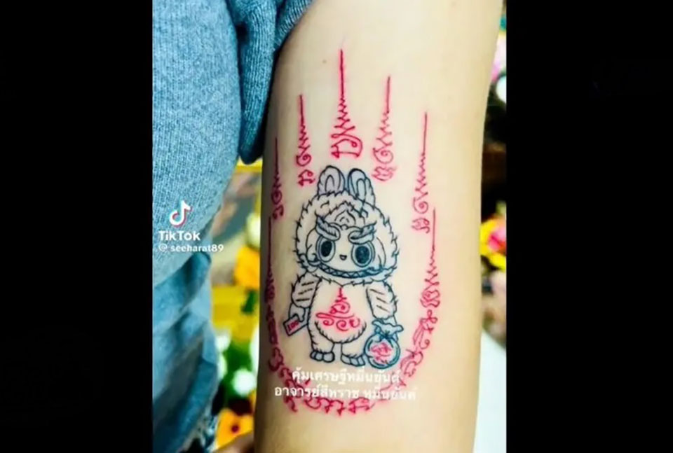 ‘Labubu’ tattoo for wealth gains goes viral, sparks widespread ...