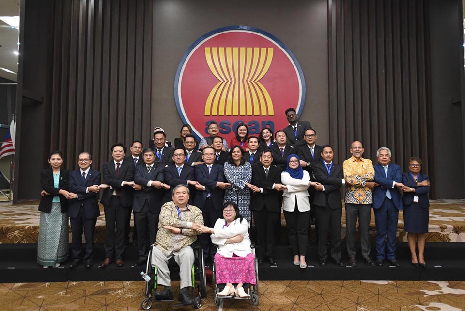‘16th Coordinating Conference for the ASEAN Political-Security ...