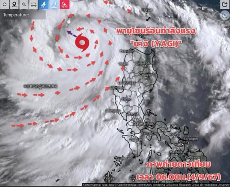 Tropical Storm ‘Yagi’ making landfall in northern Vietnam, not ...