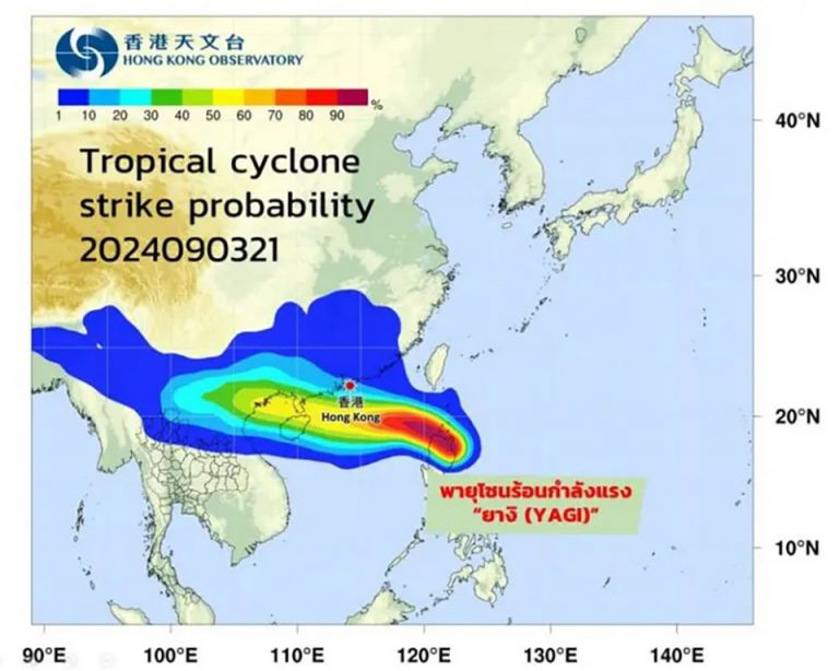 Tropical Storm ‘Yagi’ making landfall in northern Vietnam, not ...