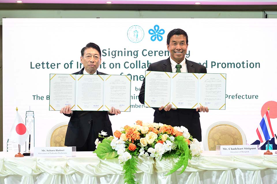 Bangkok partners with Fukuoka to drive sustainable urban wellbeing and ...