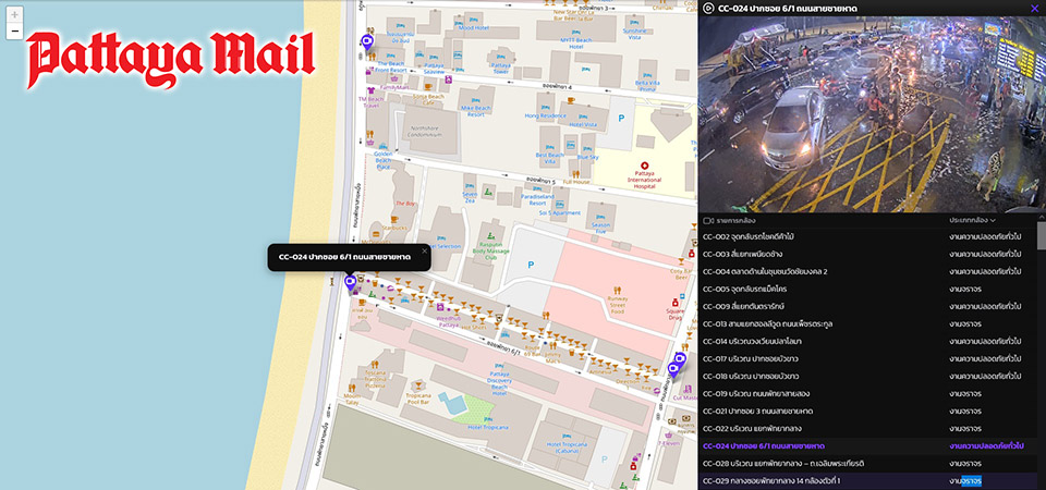 Enjoy a smooth Songkran trip in Pattaya – Check real-time traffic with ...