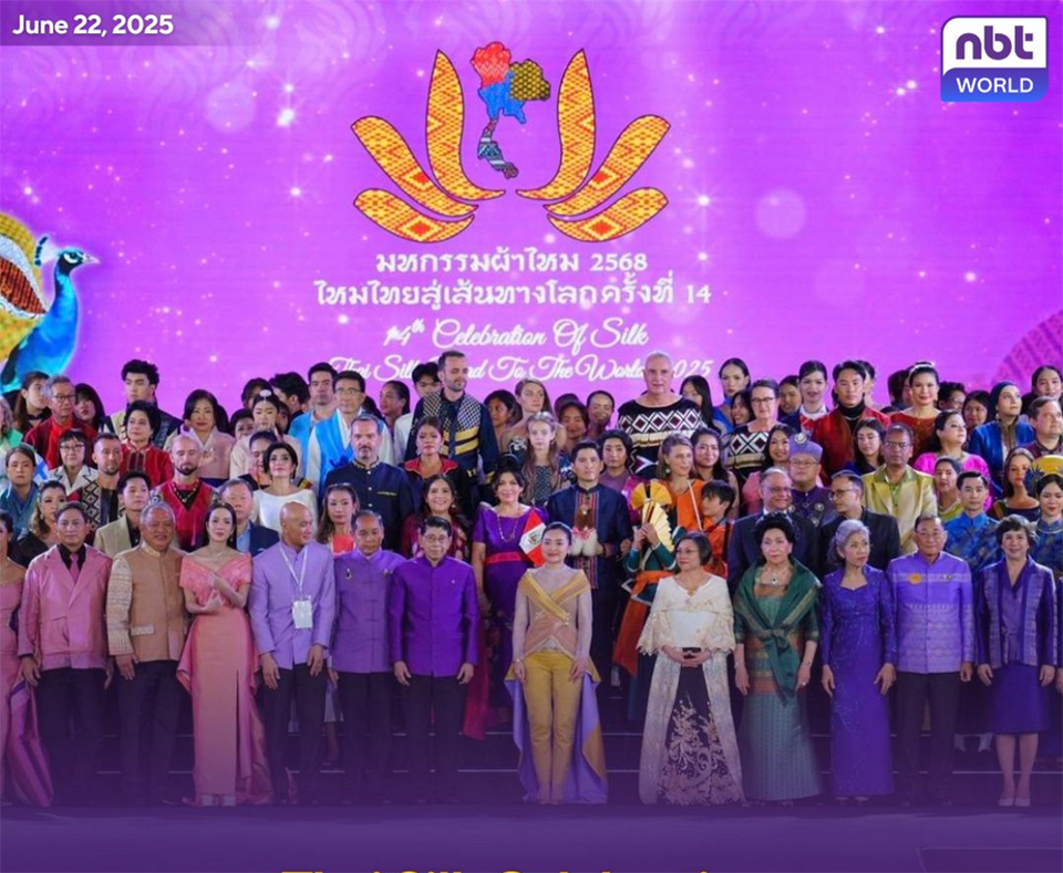 Global spotlight on Thai Silk at the 14th Celebration of Silk – Thai ...