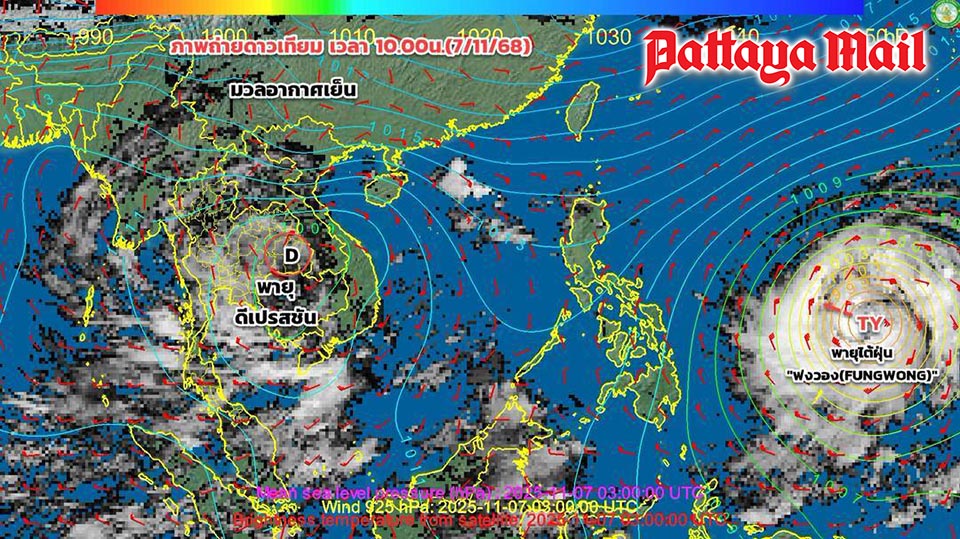 New Typhoon ‘Fungwong’ forms in Pacific but will not affect Thailand ...