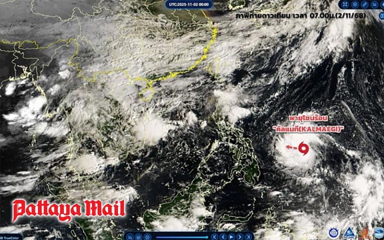 Typhoon Kalmaegi threatens northern Thailand with torrential rains and floods Nov 7–9 - Pattaya Mail