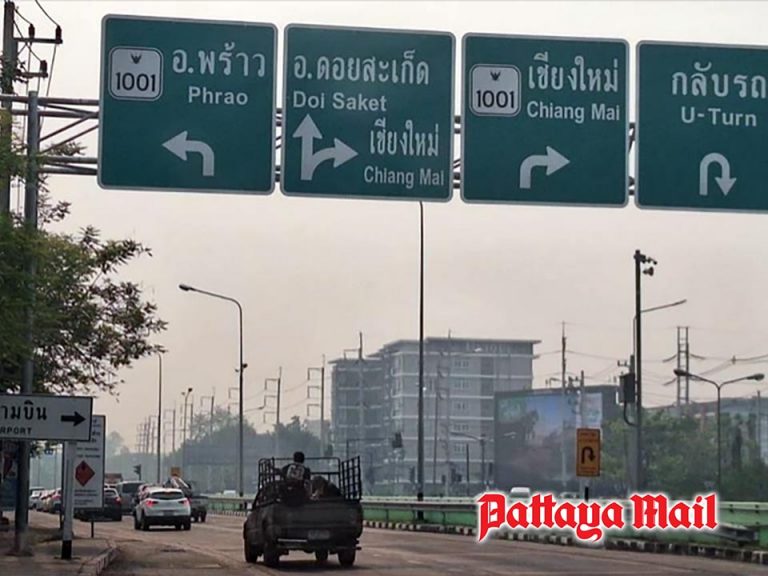 Chiang Mai haze crisis deepens as forest fires drive hazardous ...