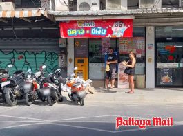 Clear skies expected to dominate Pattaya this week - Pattaya Mail