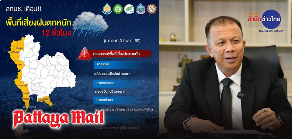 Thailand on flood watch as monsoon deluge threatens 15 provinces ...