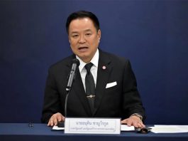 Thailand eyes ASEAN gaming hub status as PM pushes industry growth ...