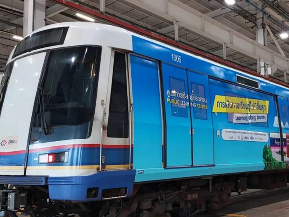 MRT Blue Line fare reset as BEM announces new rates from July 2026 ...